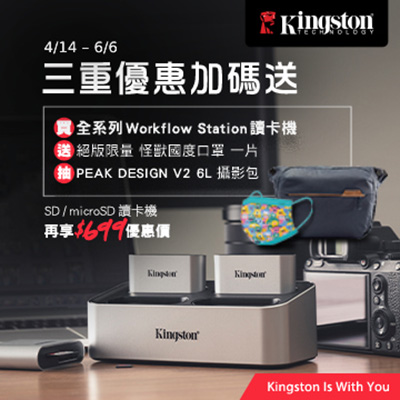 Type C Micro USB 三合一 ( TF卡 / USB2.0) 多功能OTG讀卡機 (D188) - PChome 24h購物