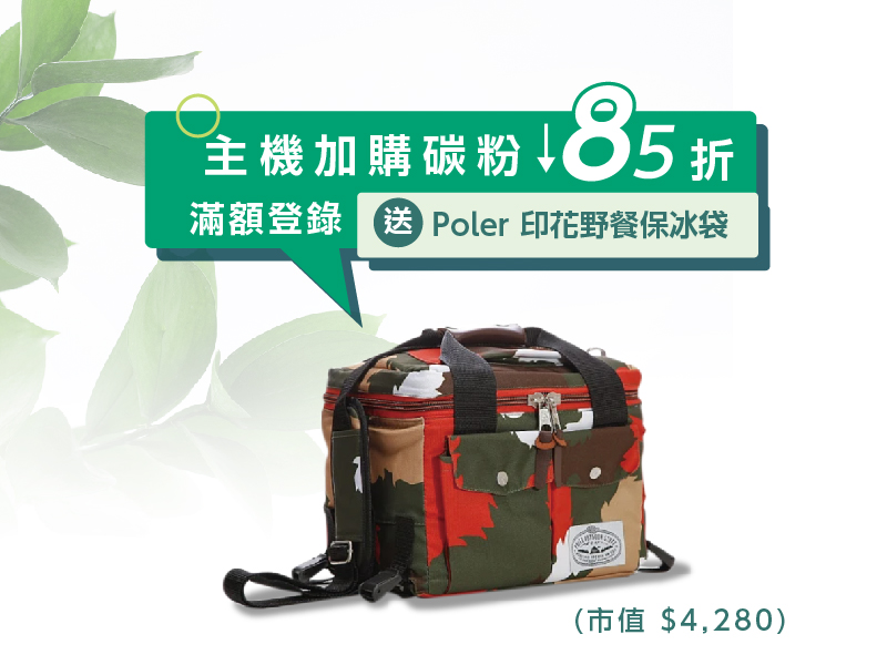 FUJIFILM ApeosPort Print 4020SD A4黑白雷射無線印表機 - PChome 24h購物