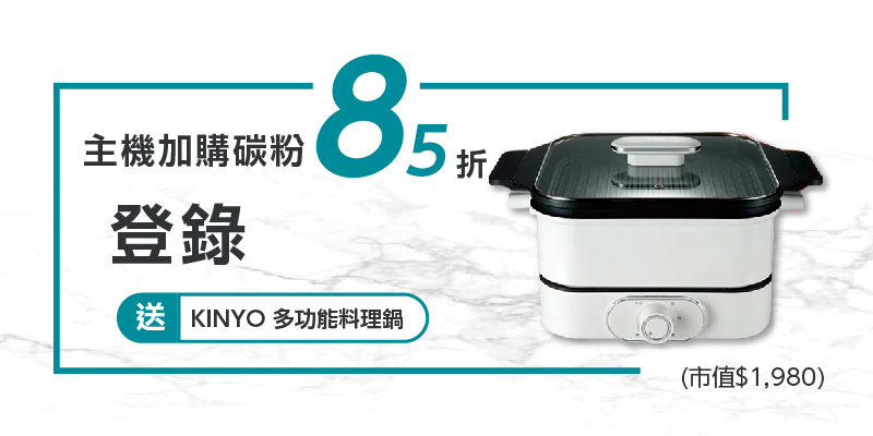 FUJIFILM ApeosPort 4020SD A4黑白雷射多功能事務複合機 - PChome 24h購物