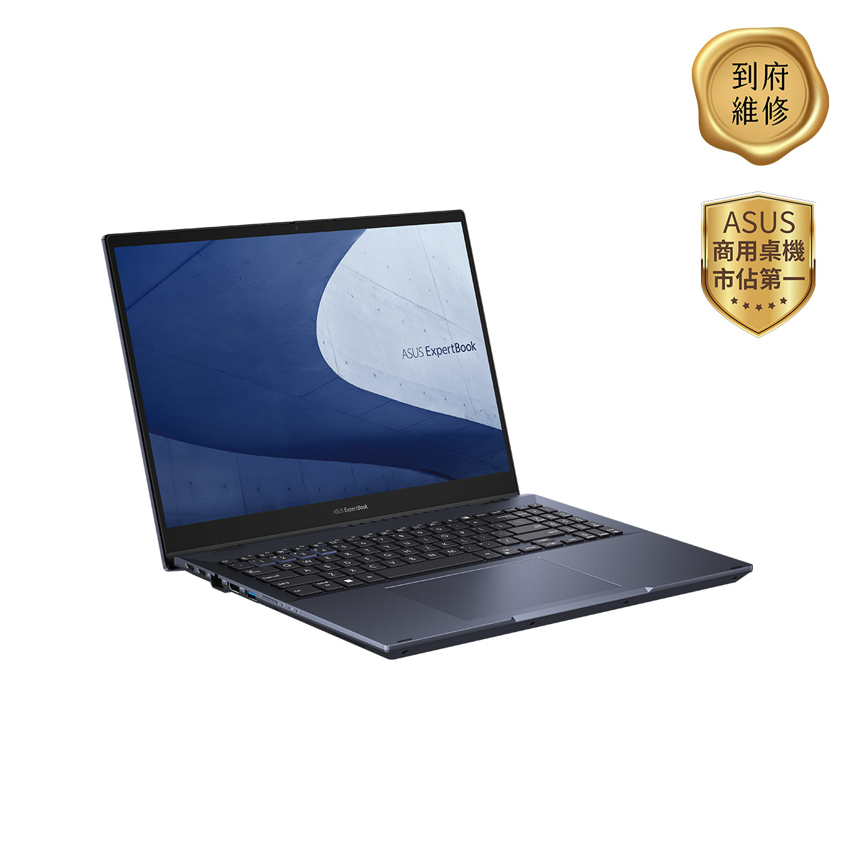 ASUS B5602CBN-0121A1240P 黑(i5-1240P/8G+8G/Arc A350M/512G PCIe/W11P/OLED ...